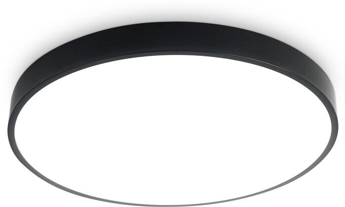 Потолочный светильник Ambrella Light Orbital Air FZ1205