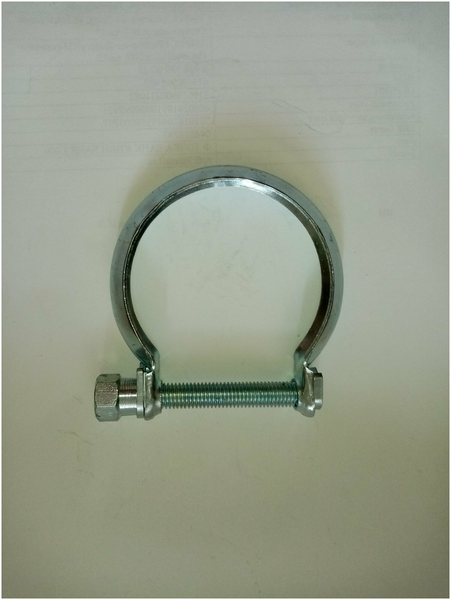 Хомут глушителя MP 80мм 094 для труб D65мм соединение "папа-мама" CITROEN C4 Grand Picasso 06-, C4 Picasso 07- PEUGEOT 406 Break 96-04, 407 04-, 407 SW 04-, 407 купе 05-, 607 00-, 807 02