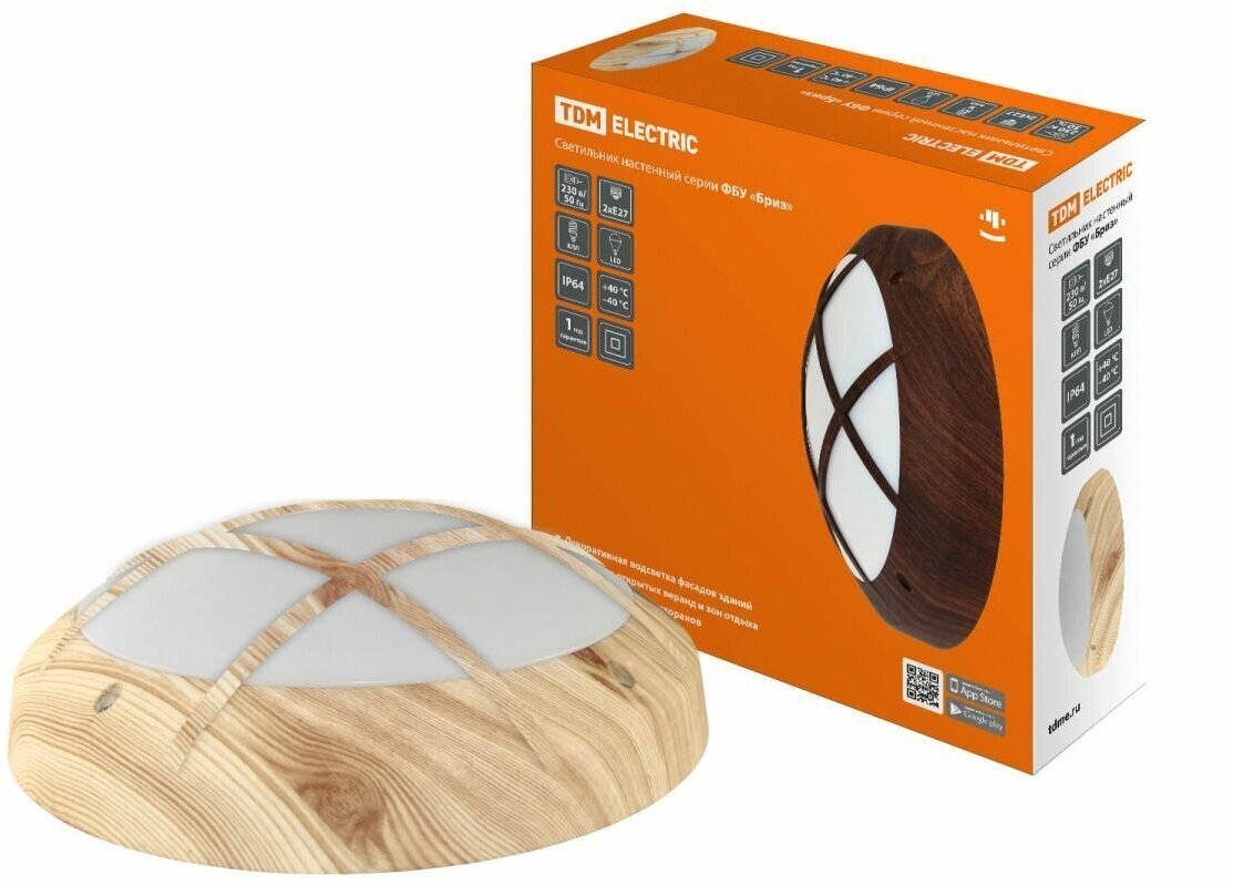 Светильник ФБУ 05-2*20-013 Бриз IP64 сосна с решеткой