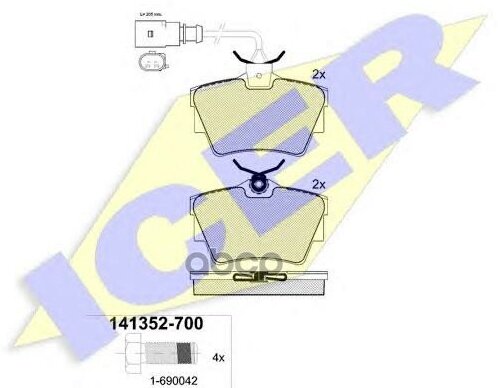 Колодки торм. дисковые Icer арт. 141352-700