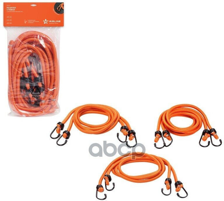 Жгут крепления груза эластичный 0.8м,1м,1.2мх8мм (6шт.) AIRLINE AIRLINE арт. AS-R-11