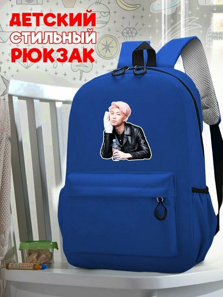Школьный синий рюкзак с принтом Музыка BTS - 88