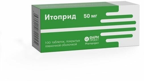 Итоприд таблетки п/о плен. 50мг 100шт