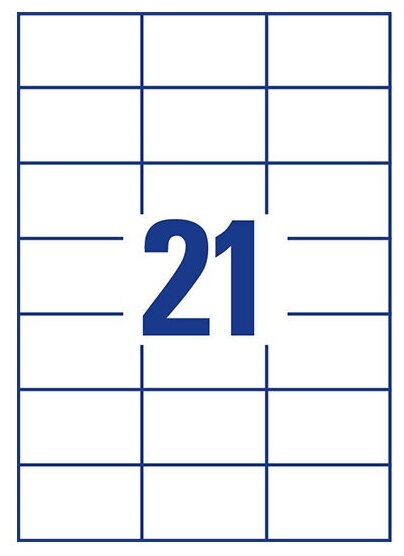 Бумага Avery Zweckform для принтера, самоклеящаяся матовая, белая, 70x42.3 мм {3652} (21 шт на листе A4, 100 листов)