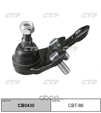 (старый номер CBT-86) Шаровая опора лев. ниж. CTR CB0430