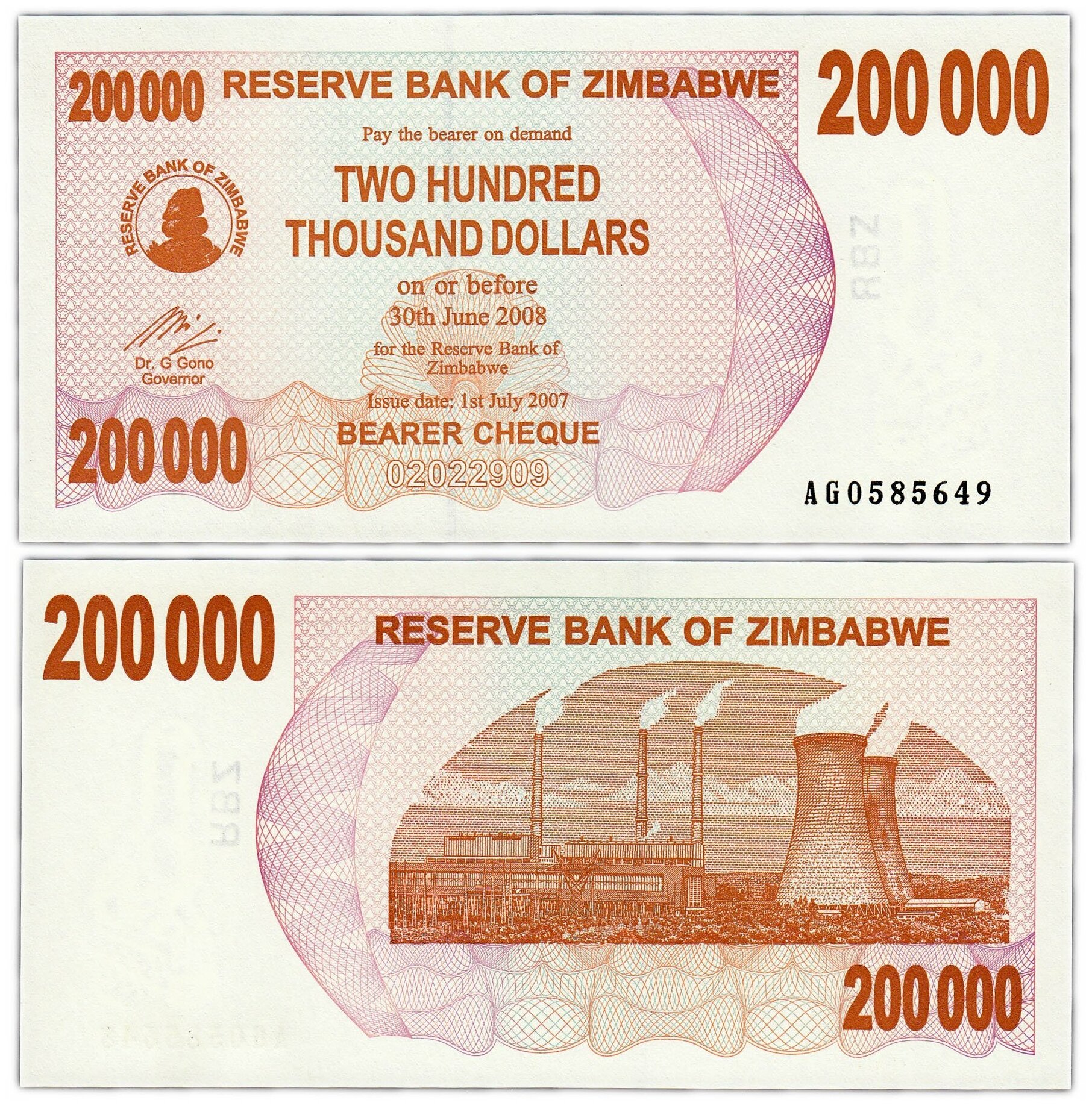 Зимбабве 200000 долларов 2007 Pick 49