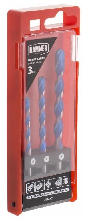 Набор сверл HAMMER 202-947