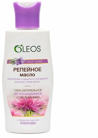 Репейное масло олеос Лаванда 125мл