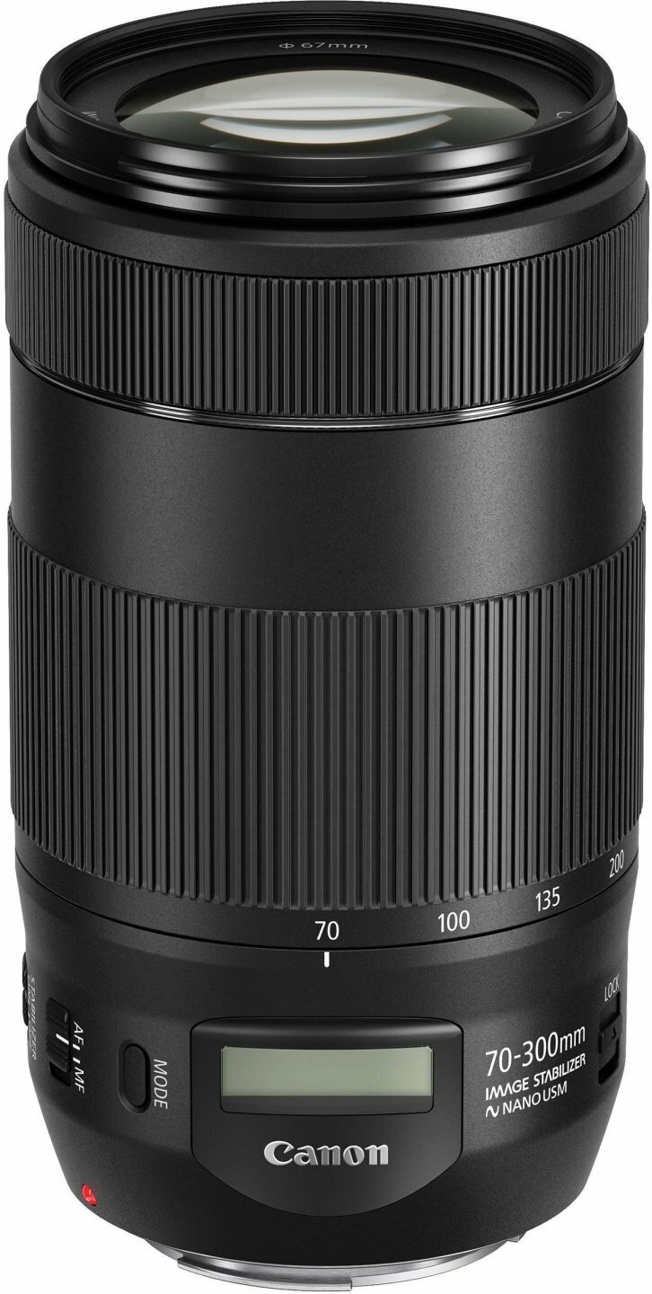 Canon EF 70-300mm f/4-5.6 IS II USM