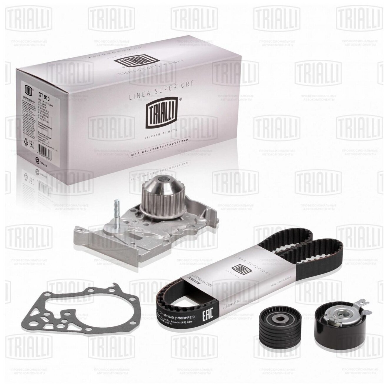 Ремкомплект ГРМ для а/м Лада Largus (12-)/Renault Logan (08-) 16V (помпаLuzar/ремень/2 ролика, TRIALLI GT9902