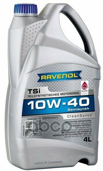 Масло моторное TSI SAE10W40 ( 4л) new 4014835724198 Ravenol арт. 4014835724198