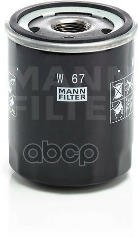 Фильтр масляный MANN-FILTER арт. W67