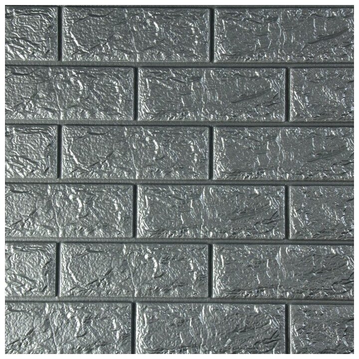 Самоклеящаяся ПВХ панель «Кирпич», 700×770 мм, цвет серый