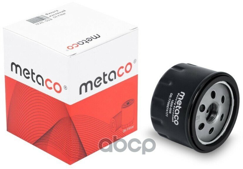 Фильтр масляный Renault Logan Duster Lada Largus Logan с 2014 г. Nissan Almera н/о Nissan Terrano III METACO арт. 1020-008