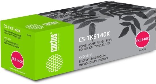 Тонер-картридж Cactus CS-TK-5140K черный (7000стр.) для Kyocera Ecosys M6030cdn/M6530cdn/P6130cdn