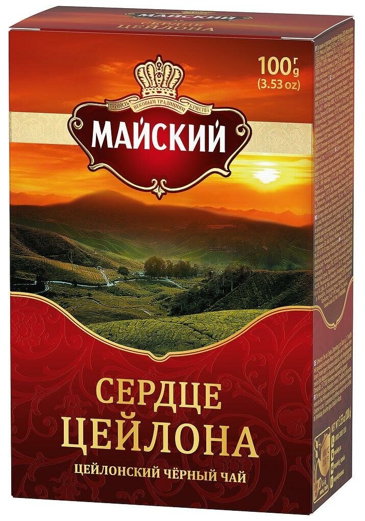 Упаковка 16 штук Чай Майский чай Сердце Цейлона 100г к/п