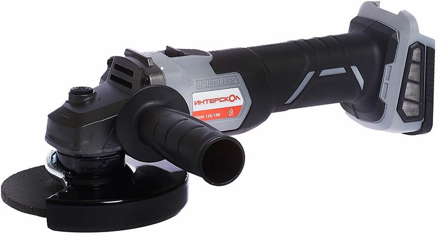 Шлифмашина угловая аккумуляторная Интерскол УШМ-125/18В 578.0.0.70