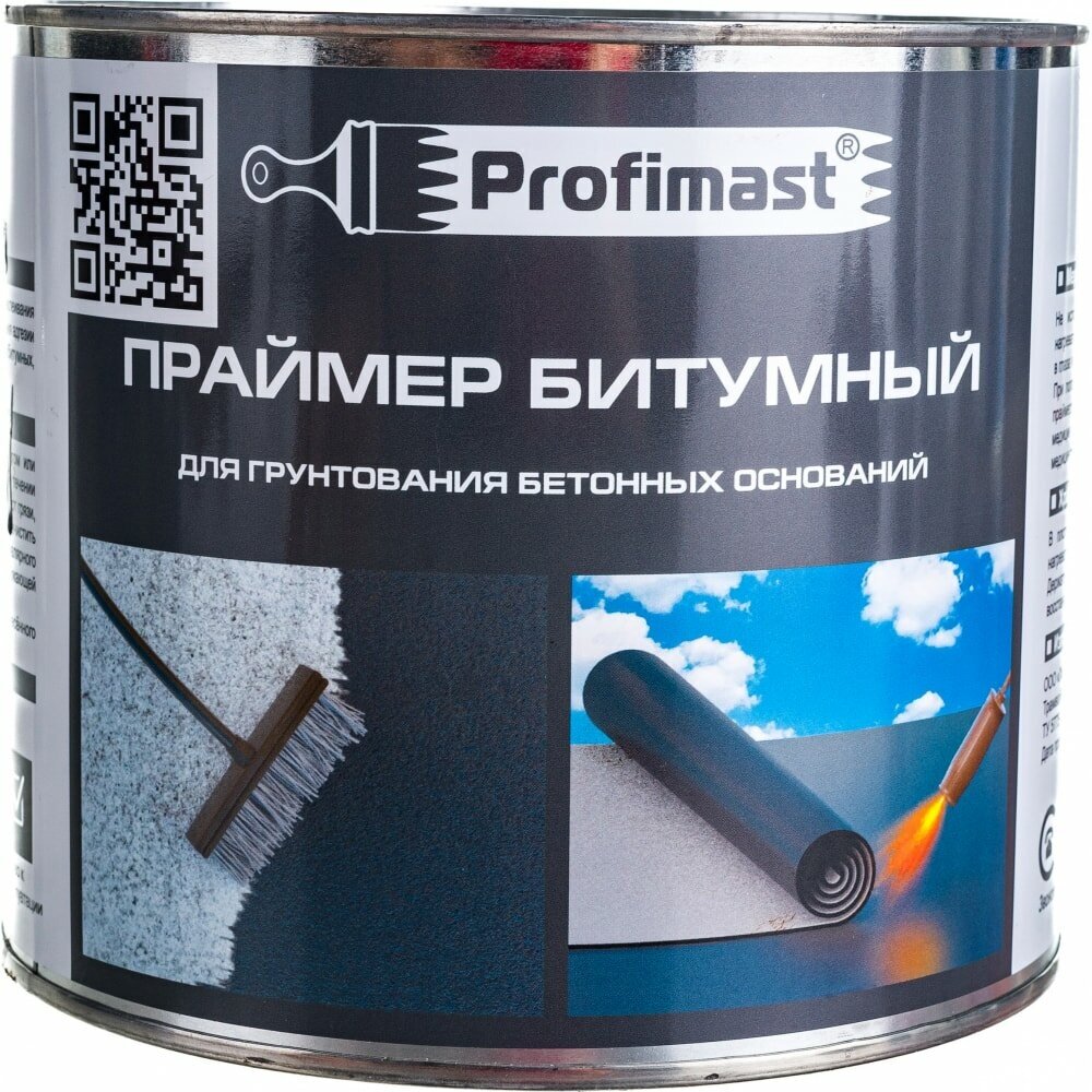 Битумный праймер Profimast 2 л / 1,8 кг 4607952900790 прочной конструкции