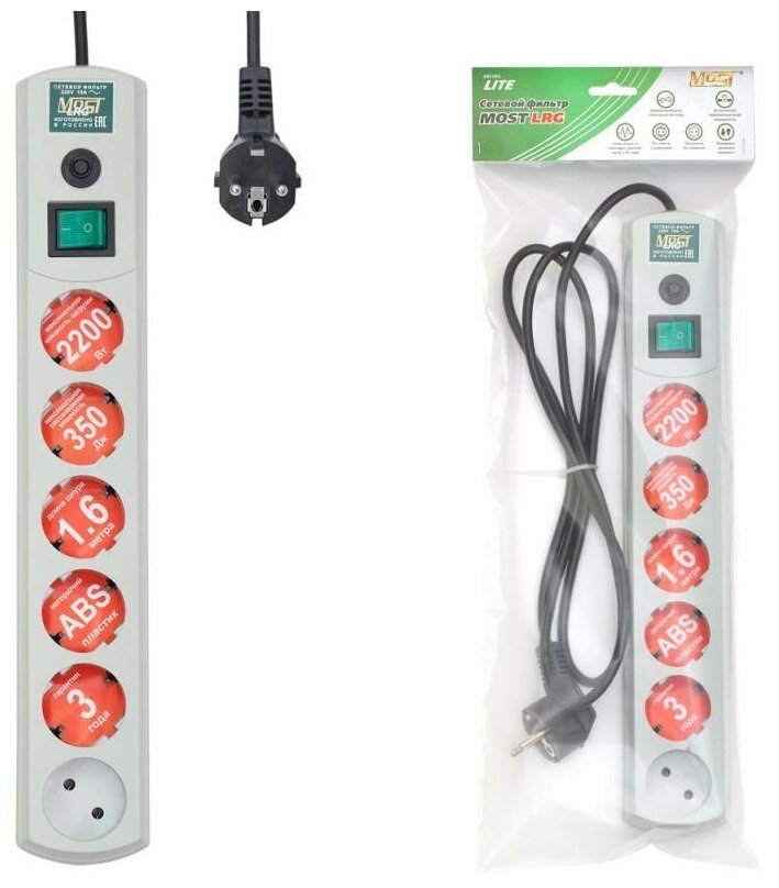 Сетевой фильтр Most LRG 1.6м (6 розеток) белый (пакет ПЭ)