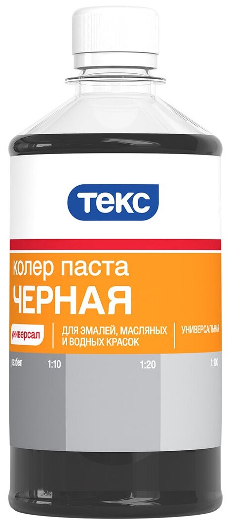 Колер паста "Текс" Универсал цвет: черный № 11, 0,5 литров в бутылке ПЭТ