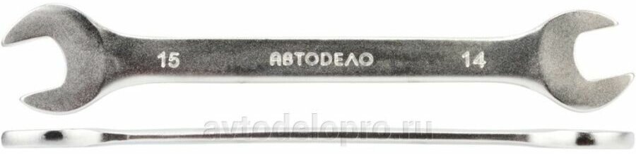 Ключ гаечный рожковый 17мм x 19мм АвтоDело Автодело 32179