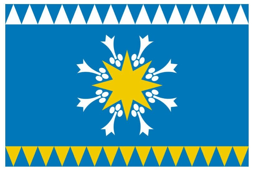 Флаг города Ивдель 70х105 см