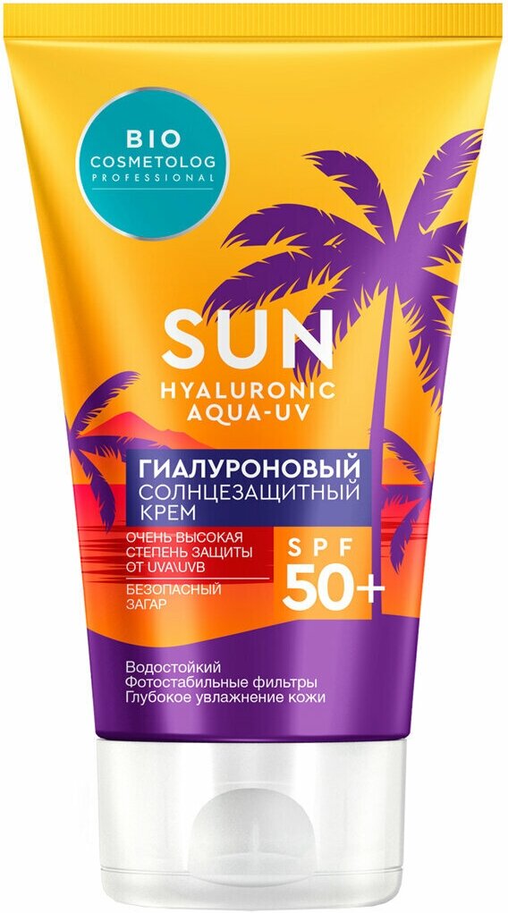 Солнцезащитный крем для тела fito cosmetic гиалуроновый SPF50+ 150мл