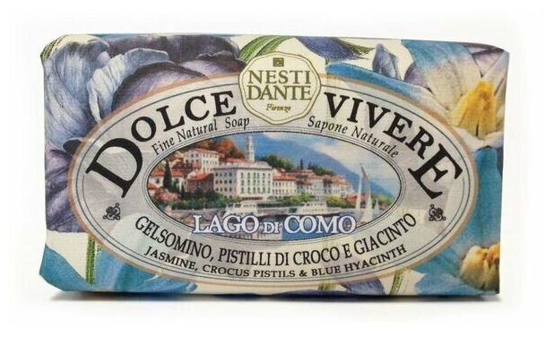Мыло твердое туалетное Lago di como Dolce vivere Nesti Dante/Нести Данте 250г