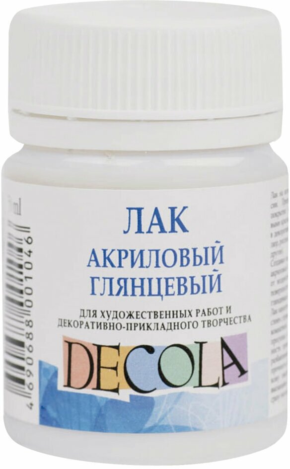 Лак акриловый глянцевый "Декола", 50 мл, в банке, Невская Палитра, 5828920, 190989