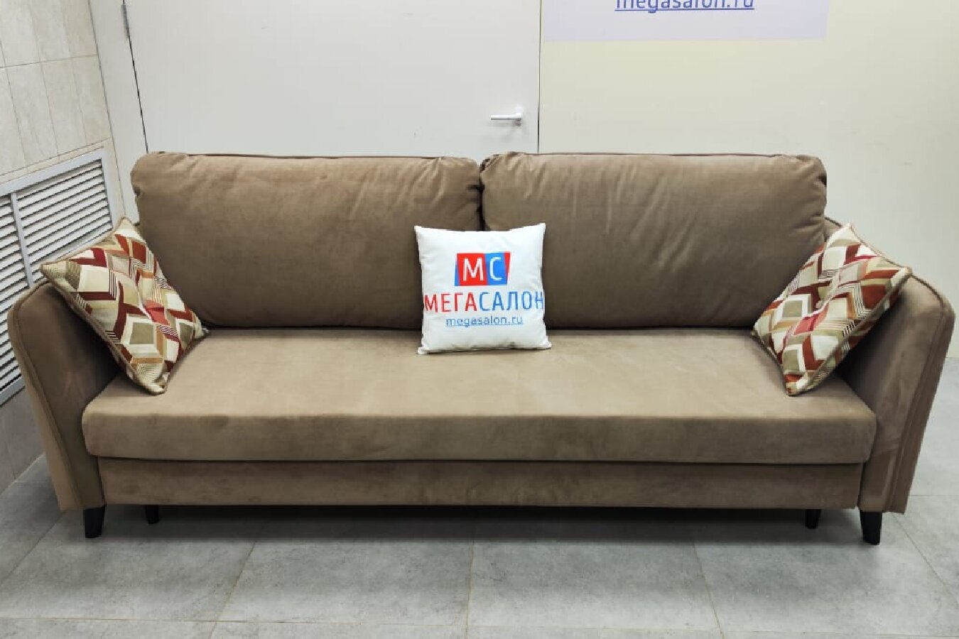 Прямой диван Аликанте Ультра Велюр, еврокнижка, 228х101х95 см, с ящиком для белья