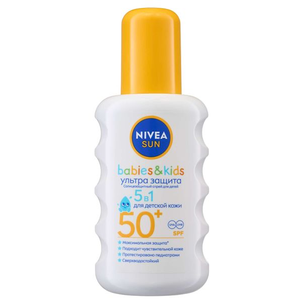 Лосьон солнцезащитный SPF50+ Sun Kids Nivea/Нивея 200мл (85486)