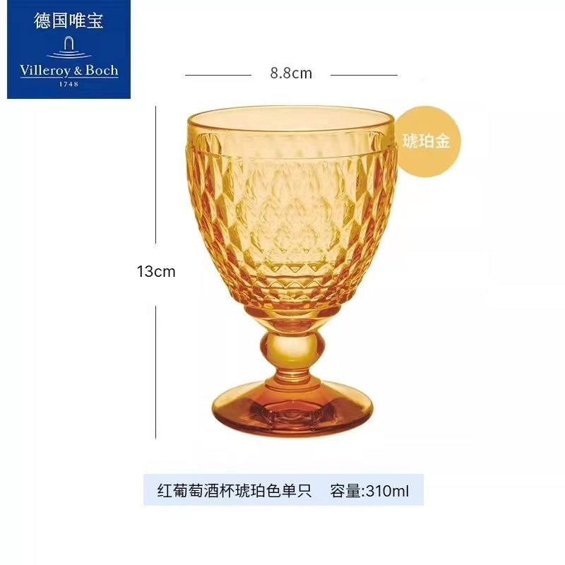 Villeroy & Boch Свадебные бокалы 310 мл, 1 шт