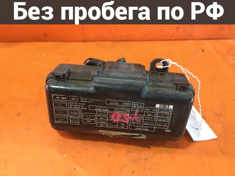 Блок предохранителей с пробегом Honda Odyssey RA6