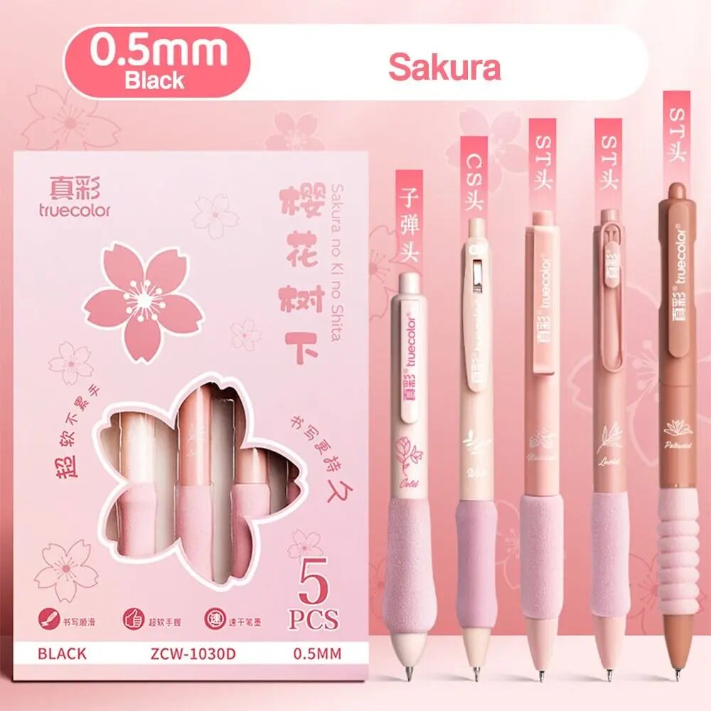 Гелевые ручки ST Soft Cloud Grip, набор из 5 шт, фиолетовые, розовые, синие, Розовый, Sakura