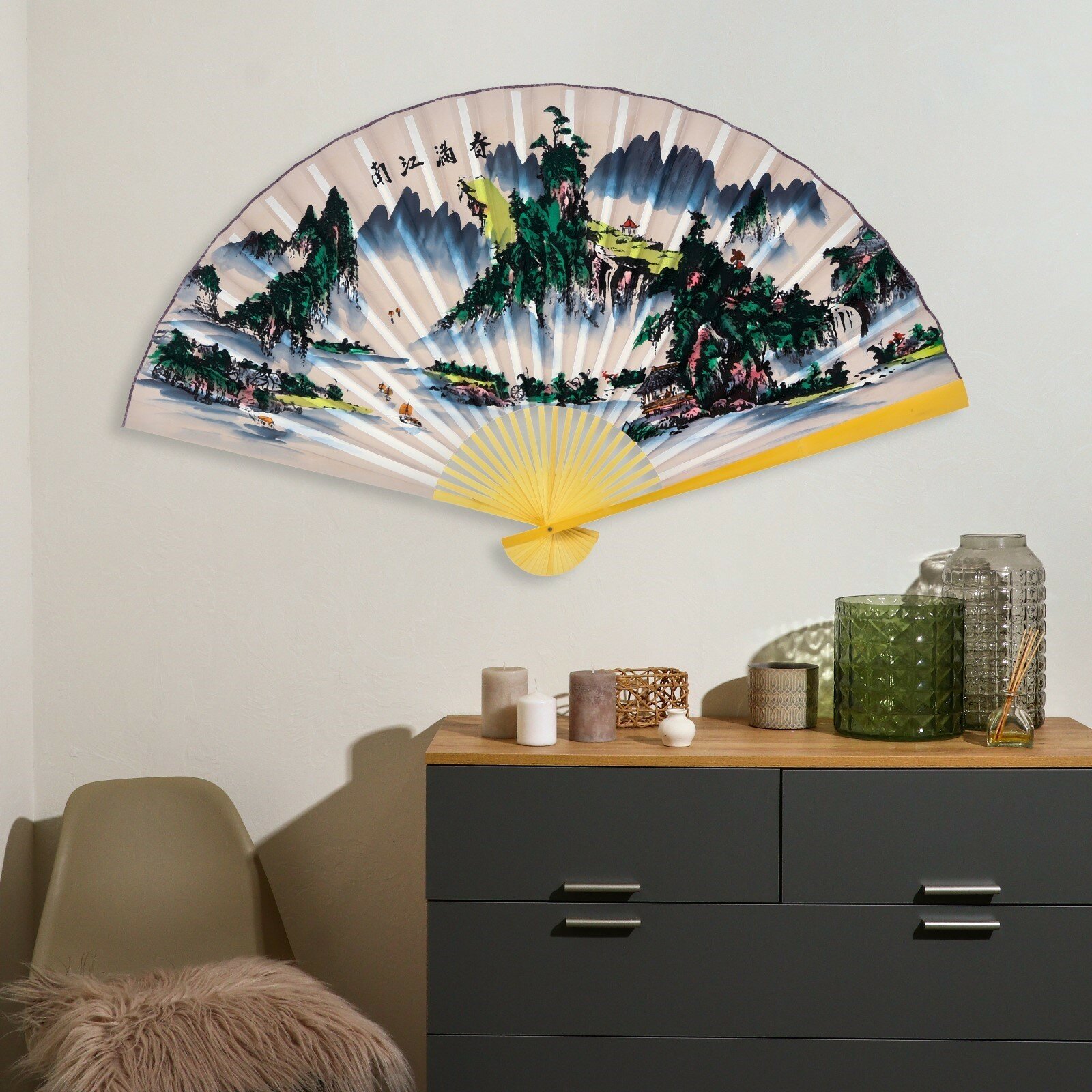 Веер большой складной «Река и горы», настенный декор, белый, бамбук, текстиль, h=90 см