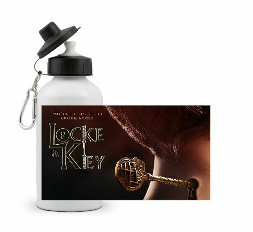 Бутылка спортивная ключи локков , LOCKE & KEY №8