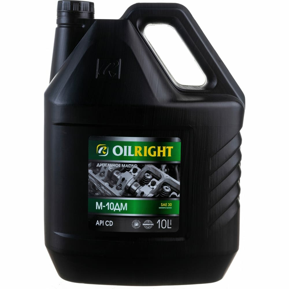 Моторное масло OILRIGHT М10ДМ 10 л 2507
