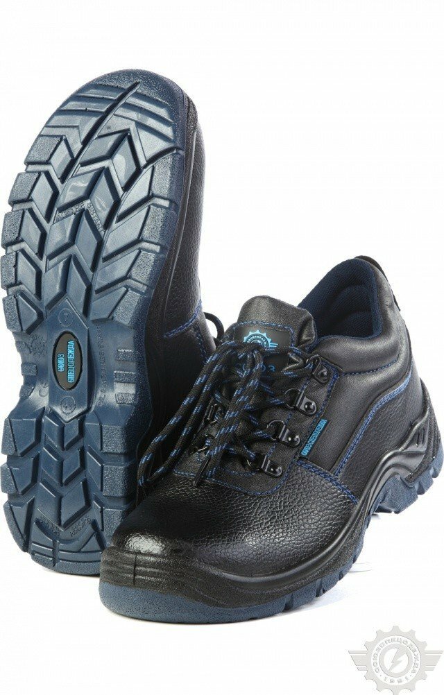 Полуботинки СОЮЗ с металлическим подноском