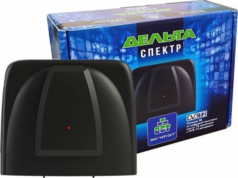 Антенна для телевизора комнатная