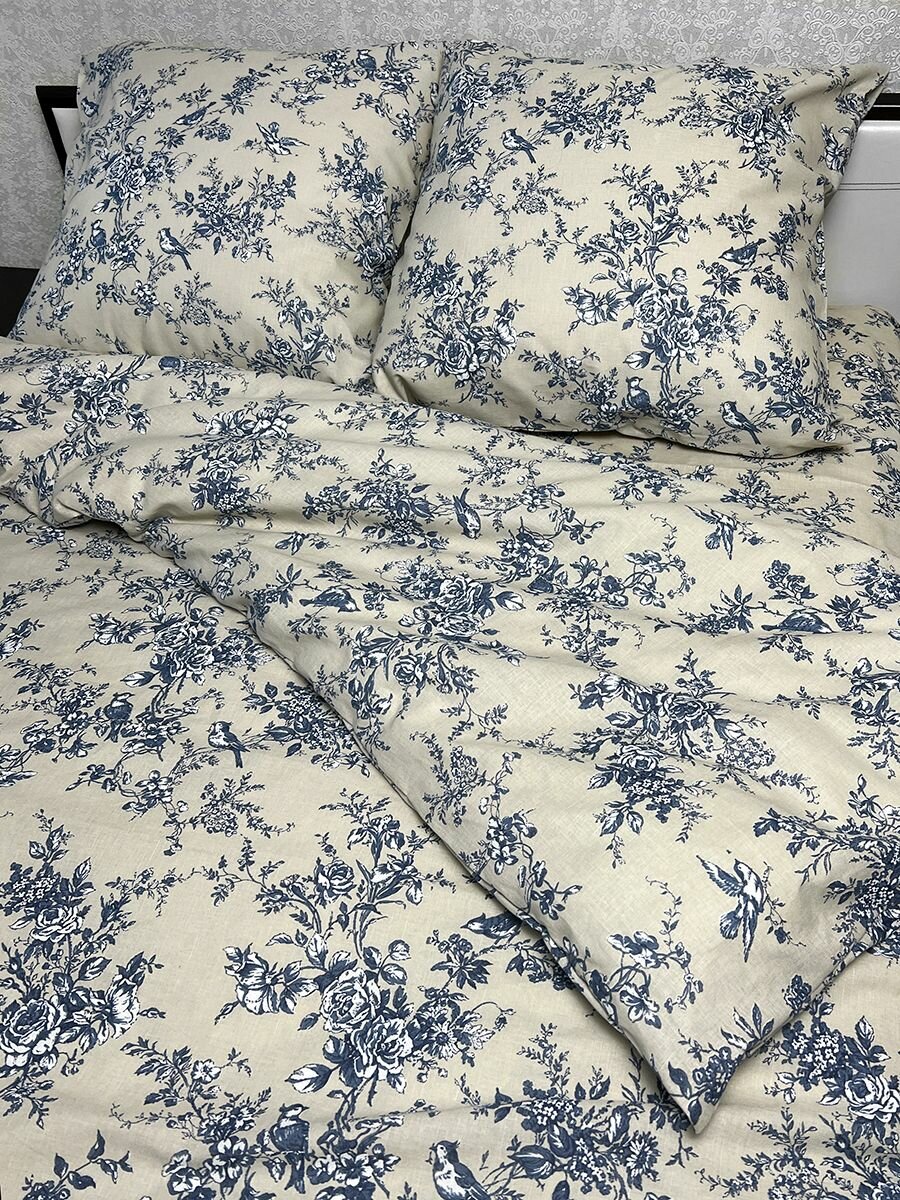 Комплект постельного белья "Райский сад", 1,5 спальный, наволочки 70х70, лен 50%, хлопок 50%