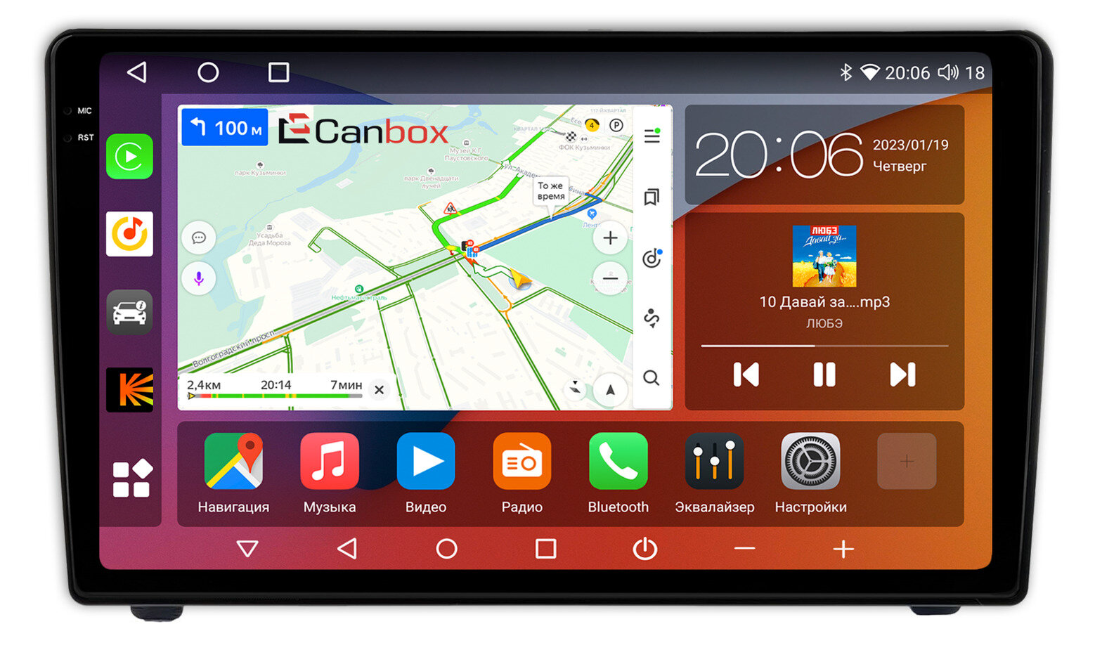 Штатная магнитола Canbox H-Line 2K 4186-9-6720 Peugeot 407 2004-2011 (черная, глянцевая) Android 10 (4G-SIM, 8/256, DSP, QLed)