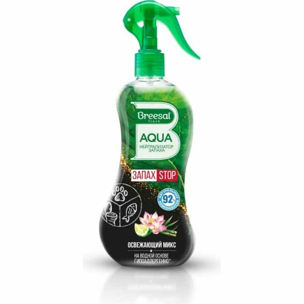Aqua-нейтрализатор запаха Breesal Освежающий микс