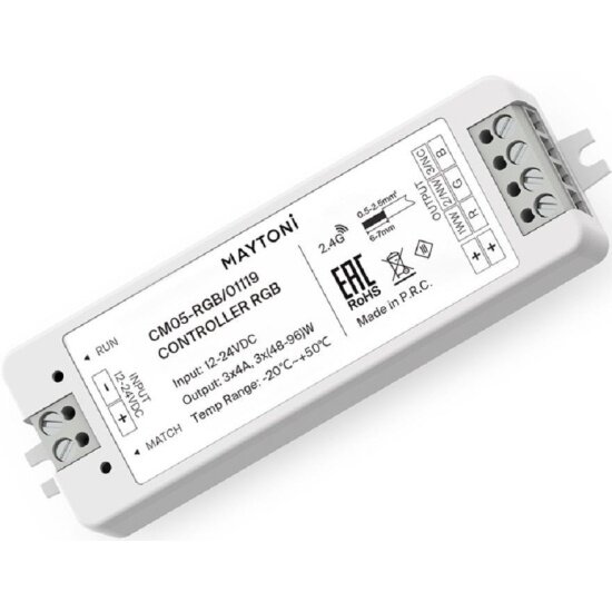 Контроллер для светодиодной ленты Maytoni RGB Led Strip 01119