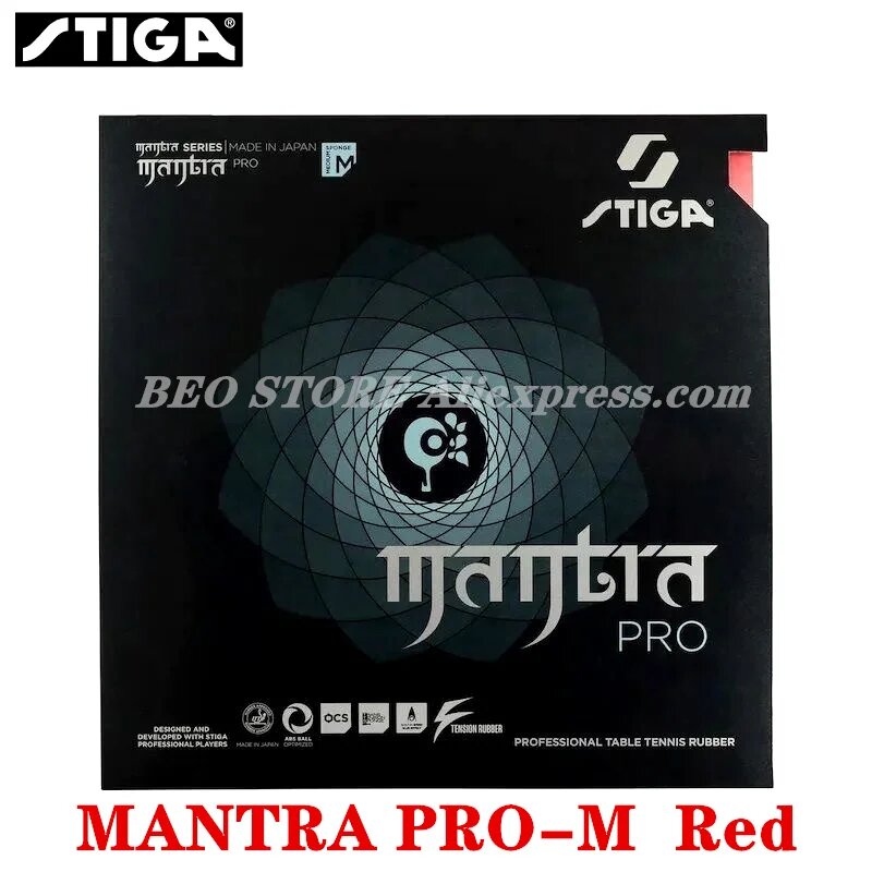 STIGA Mantra Pro-M Red резина для настольного тенниса