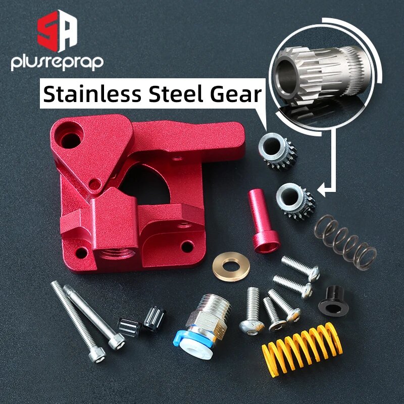 Экструдер 5Aplusreprap CR10 PRO для 3D-принтеров Right-Stainless Gear