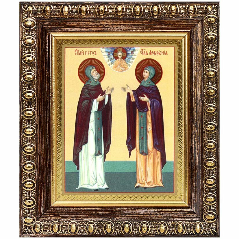 Благоверные князья Петр и Феврония Муромские (лик № 015), икона в темной пластиковой рамке 8,5*10 см