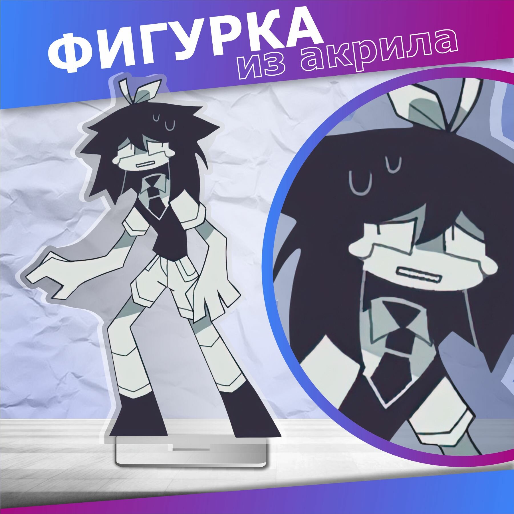 Акриловая фигурка Fundamental paper education Abbie