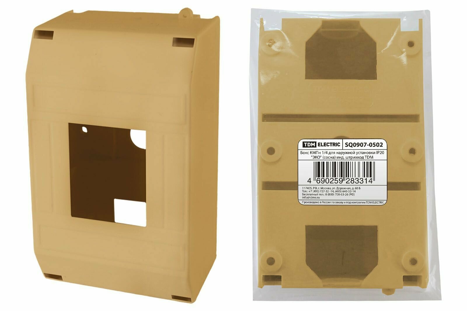 Бокс КМПн 1/4 модуля, навесной, пластик, IP20, сосна, TDM