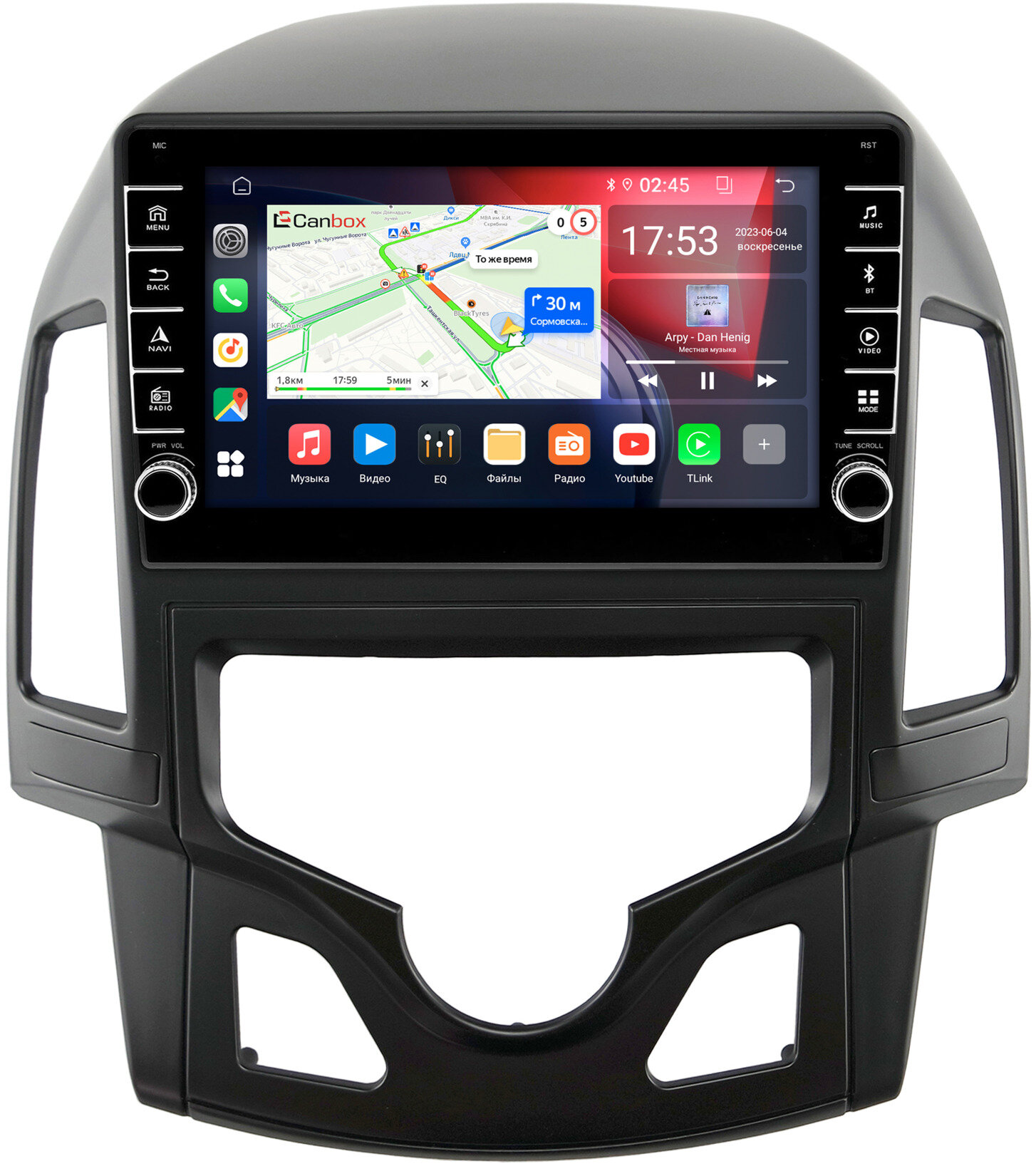 Штатная магнитола Hyundai i30 2007-2012 (с климат-контролем) Canbox BGT9-142 2/32 Android 10 (IPS, DSP, CarPlay)