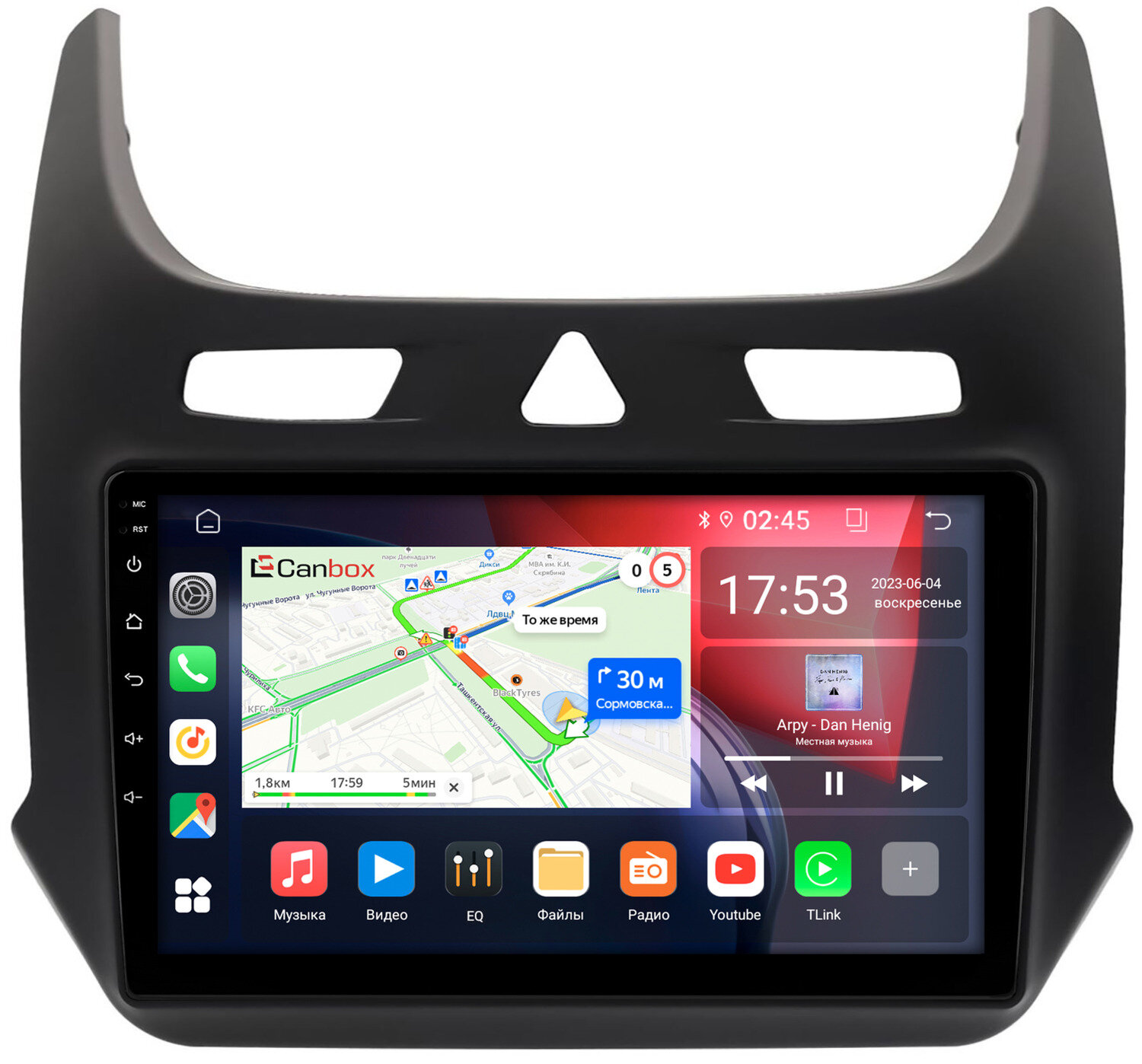 Штатная магнитола Canbox GT9-0560 Chevrolet Cobalt 2 2011-2024 (черная, матовая) Android 10 (IPS, DSP, CarPlay)